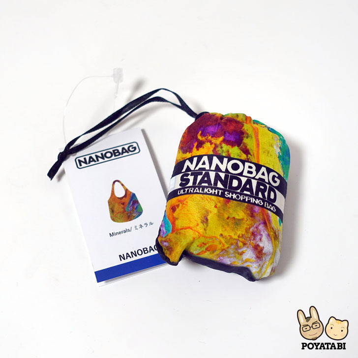 【NANOBAG】おしゃれで高機能｜軽くて丈夫なエコバッグ！旅先用としても便利☺ | ぽや旅