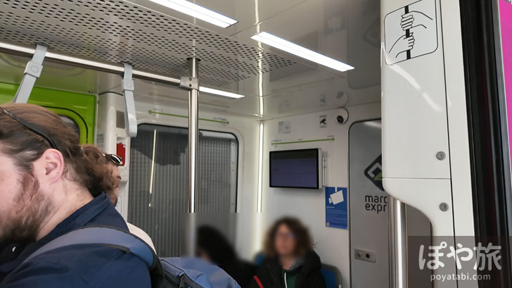 【ボローニャ空港から市内】マルコーニ・エクスプレス/Marconi Express乗ってみた感想 | ぽや旅